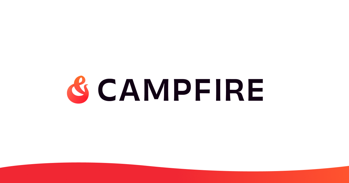 CAMPFIREのロゴは、新しくなります。 - 株式会社CAMPFIRE